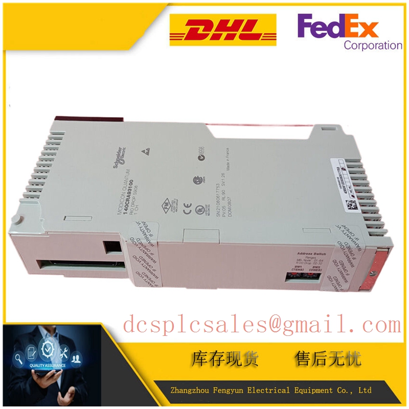 140CRA93100 Schneider 电源模块 - 漳州风云