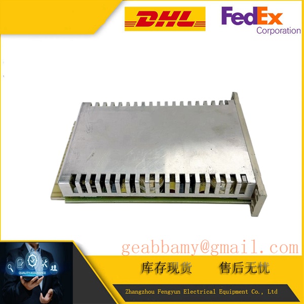 E3ED 循环 I/O 数据传输 - 漳州风云