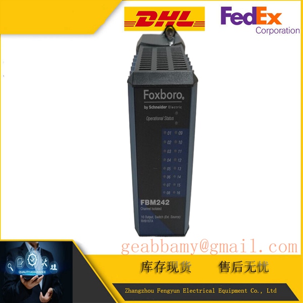 FOXBORO FBM242 RH916TA 控制系统 - 漳州风云