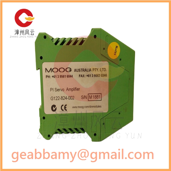 MOOG G122-824-002 集成 HMI 新控制器 - 漳州风云