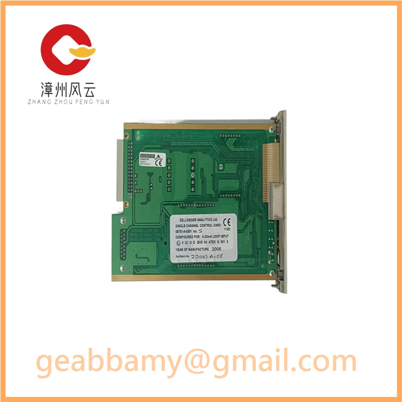 05701-A-0301 信号调节器 快速将I/O点映射到PLC寄存器 - 漳州风云