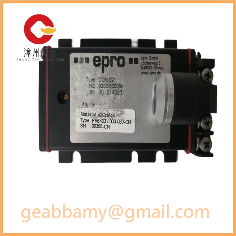 EPRO CON021 9200-0006n 集成高清显卡 支持两个串行端口 - 漳州风云