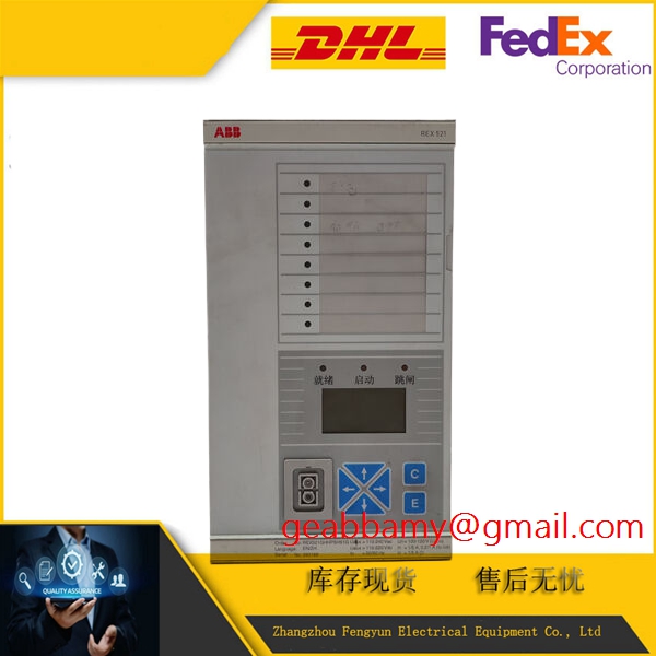 REX521GHHPSH51G 智能系统提供先进的成像功能 - 漳州风云